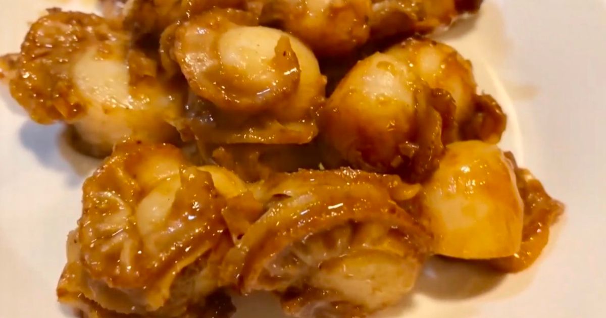 Miso Butter Scallops Recipe By Taro Saeki