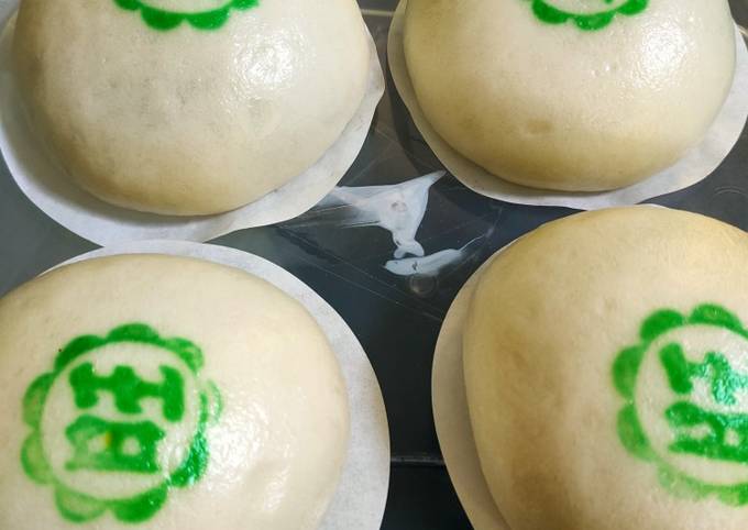 Resep Chinese steam buns isi Nutella oleh Pao Pao - Cookpad