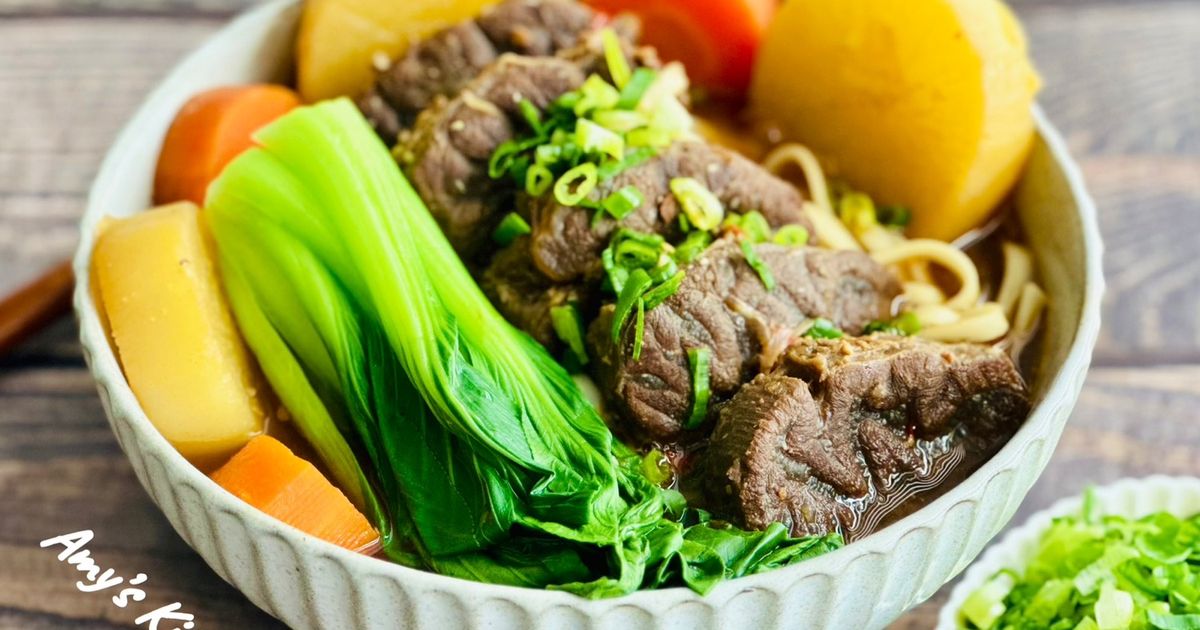 Cooking Pak Choi In Rice Cooker Home Recipes - Cookpad