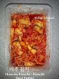 Resep kimchi sawi putih dan wortel rumahan enak dan mudah - Cookpad