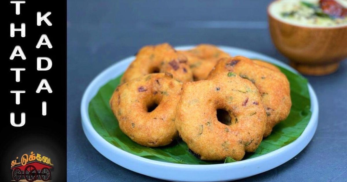 Medu Vadai Recipe by Thattukadai Channel - Cookpad