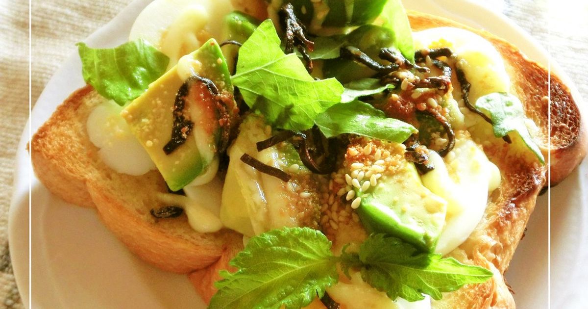 Boiled Egg And Avocado Toast With Wasabi, Shiso, And Salted Kelp Recipe ...