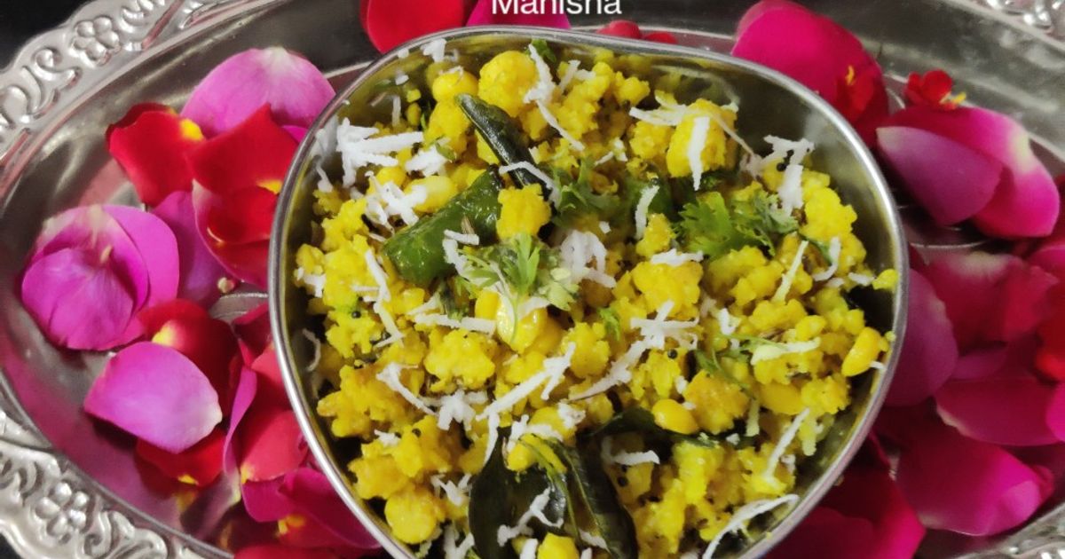 Vatali Dal#वाटली डाळ (Ganesh Chaturthi Bhog) Recipe by Manisha Malvi ...