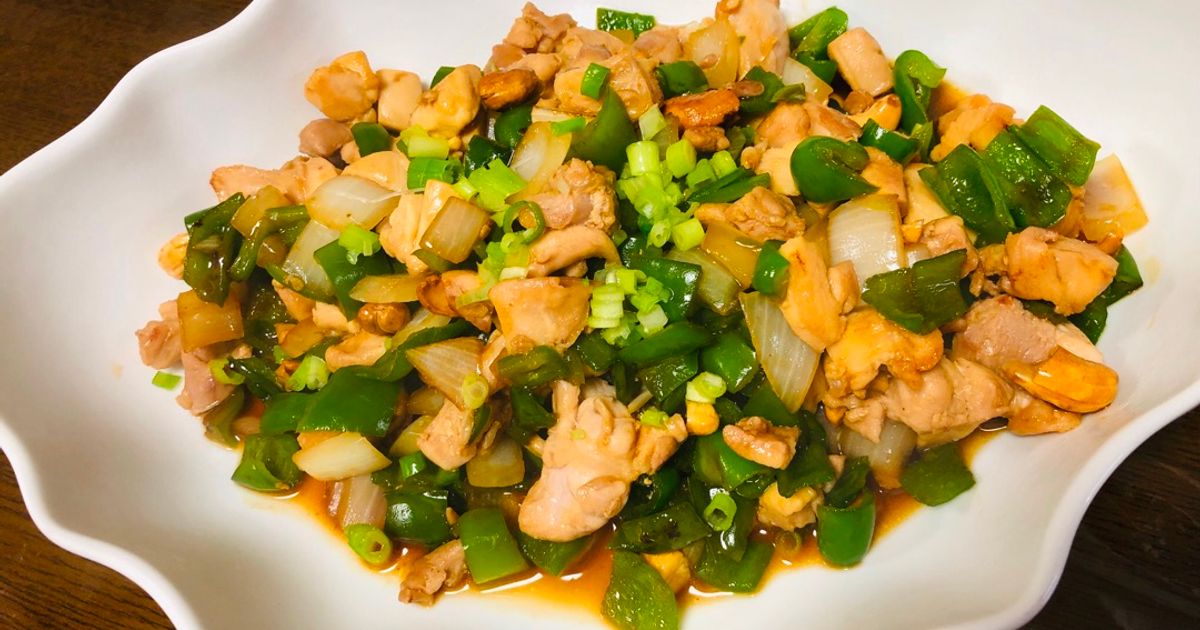 Fried Chicken And Sweet Pepper With Cashew Nuts Recipe by Aunty Eiko's ...