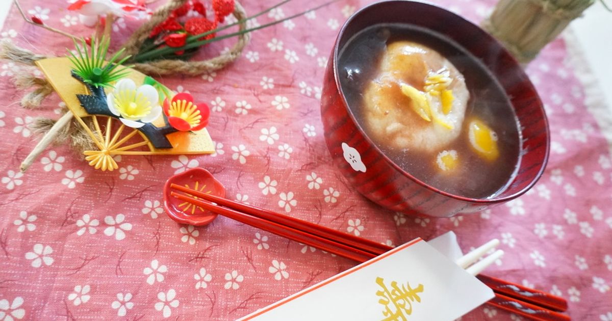 My Favorite Zenzai (Sweet Red Bean Soup With Mochi) Recipe by tommy ...