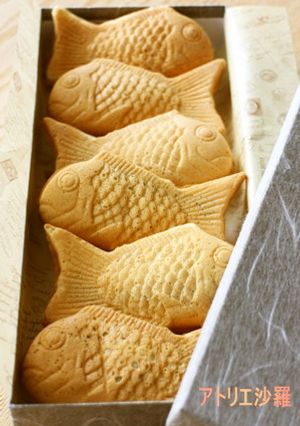 Vitantonio Taiyaki With Candied Chestnuts & Sweet Red Bean Paste Recipe ...