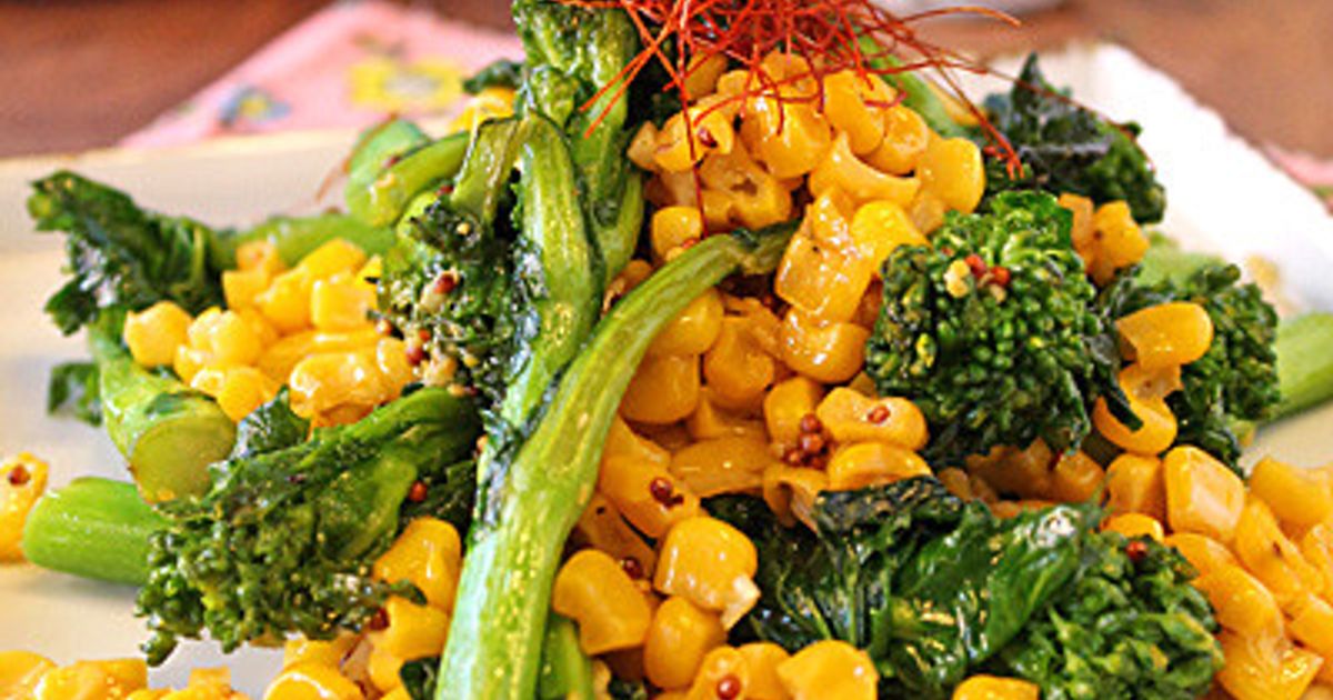 Sautéed Broccoli Rabe And Corn With Consommé And Mustard Recipe By Paogohan