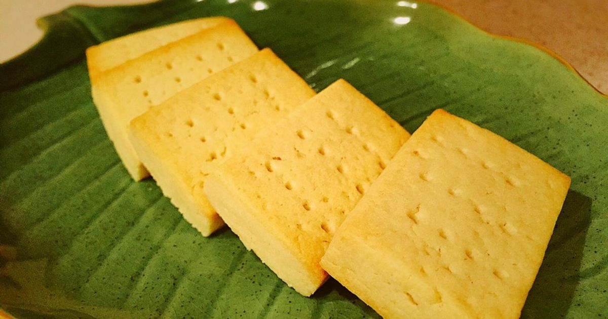 Cheese Shortbread Cookies Recipe By 凱茜媽咪の廚房