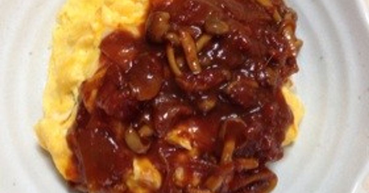Easy Omurice With Mushroom Demi Glace Sauce Recipe By Saki☆Saki