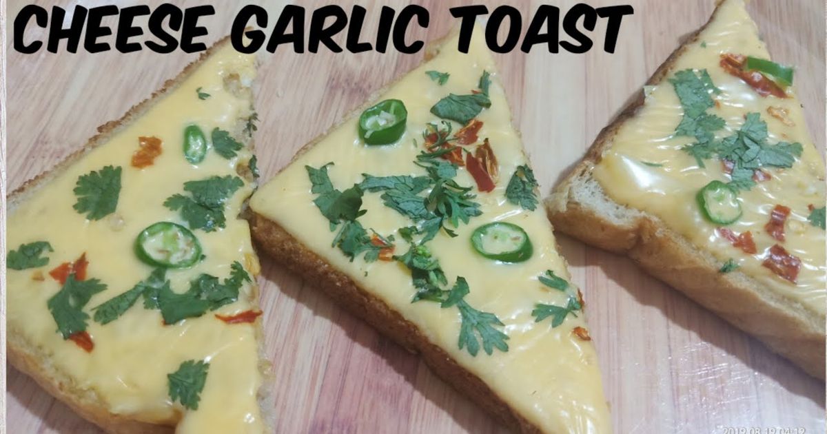 Cheese Garlic Bread Toast Recipe by Chhaya Chouhan - Cookpad