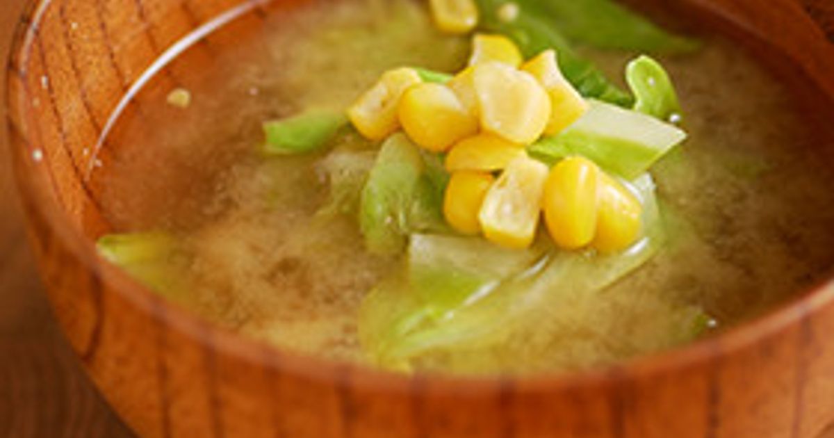 20 easy and tasty cabbage core soup recipes by home cooks - Cookpad