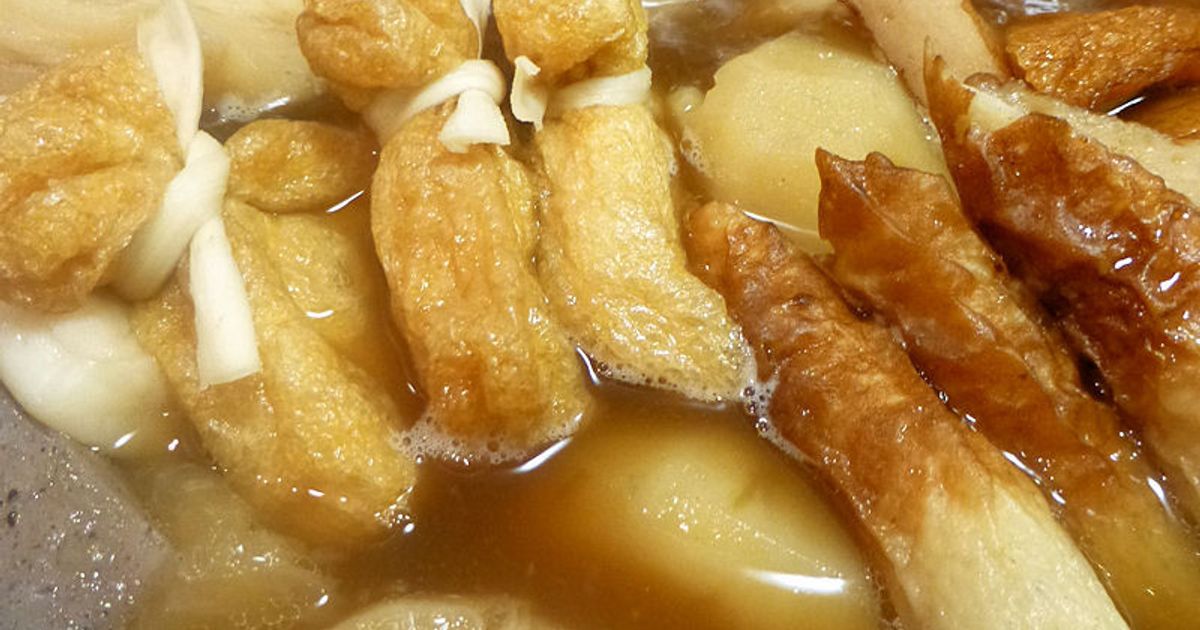 Mom's Kansai Style Oden Broth Recipe By Hannah Uk