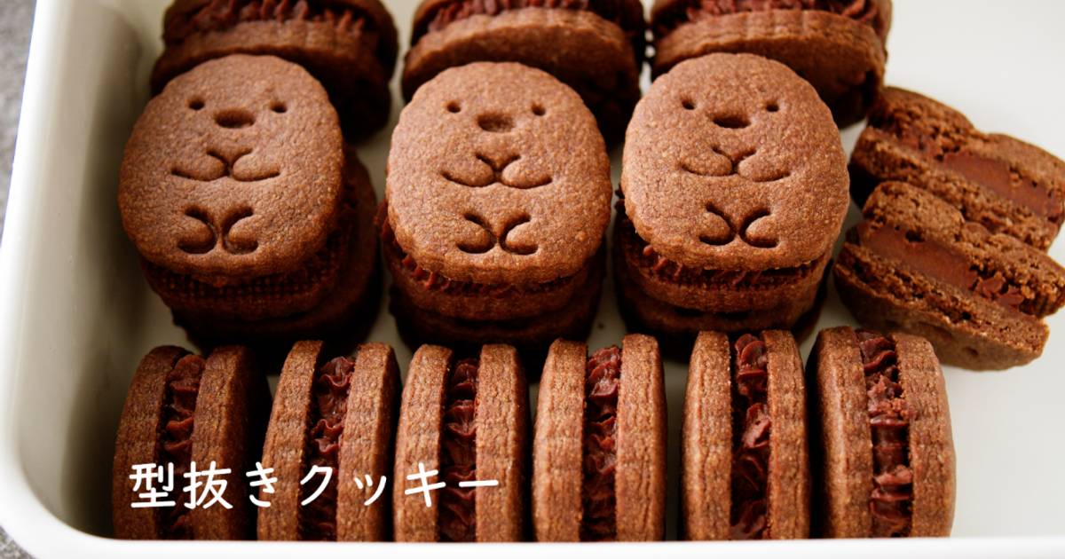 85 easy and tasty cutter oil or recipes by home cooks - Cookpad