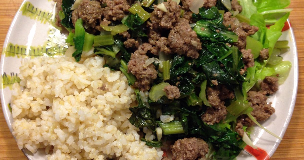 Ground Bison And Asian Greens Stir Fry Recipe By Felice