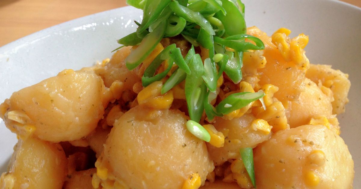 Potatoes & Corn With Butter & Soy Sauce Recipe By Rie