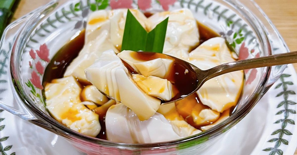 Resipi 👩‍🍳Tau Fu Fa Ramadan oleh Mahadiah - Cookpad
