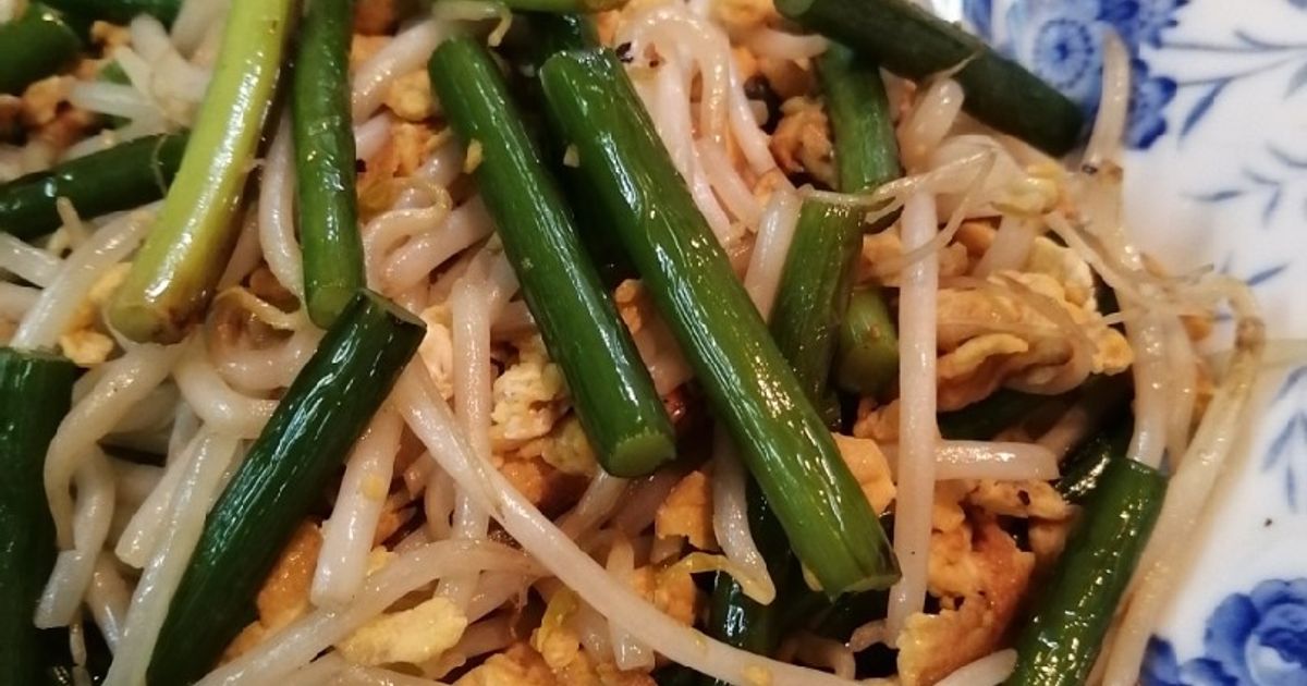Resep tumis toge putut rumahan enak dan mudah - Cookpad