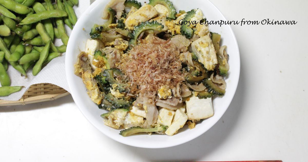 Goya Chanpuru, Okinawan Cuisine Recipe by Shanty Shukran