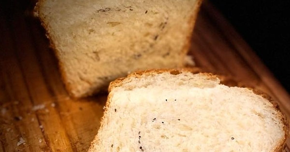 Pan Lactal Con Mix De Semillas Receta de Gaby "Cook & Love 🍇"- Cookpad
