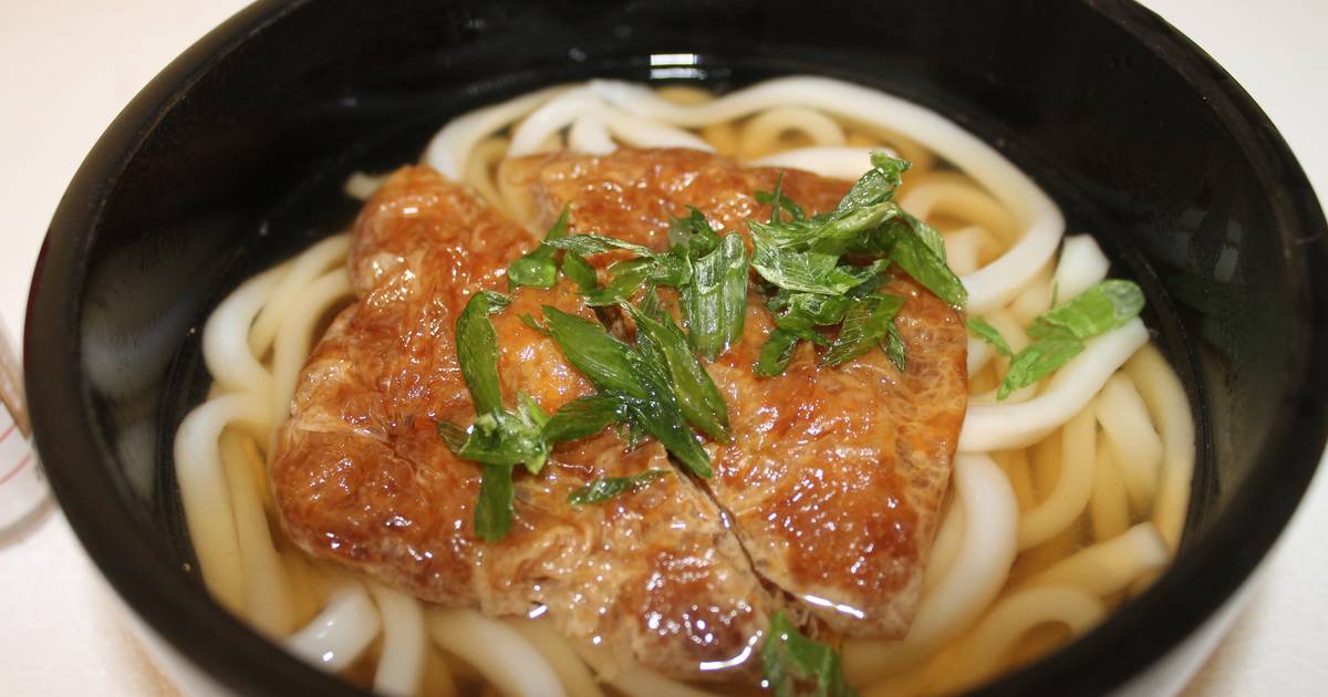 Udon - 83 recetas caseras- Cookpad