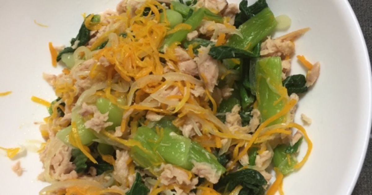 Tuna & Xiao Bai Chey Salad Recipe By Saori Fujimoto