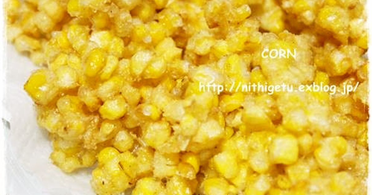 Corn Tempura Recipe By Dangohime
