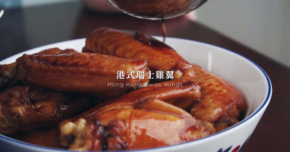 Hong Kong Chicken Recipes: One Of The Largest Recipe Sites