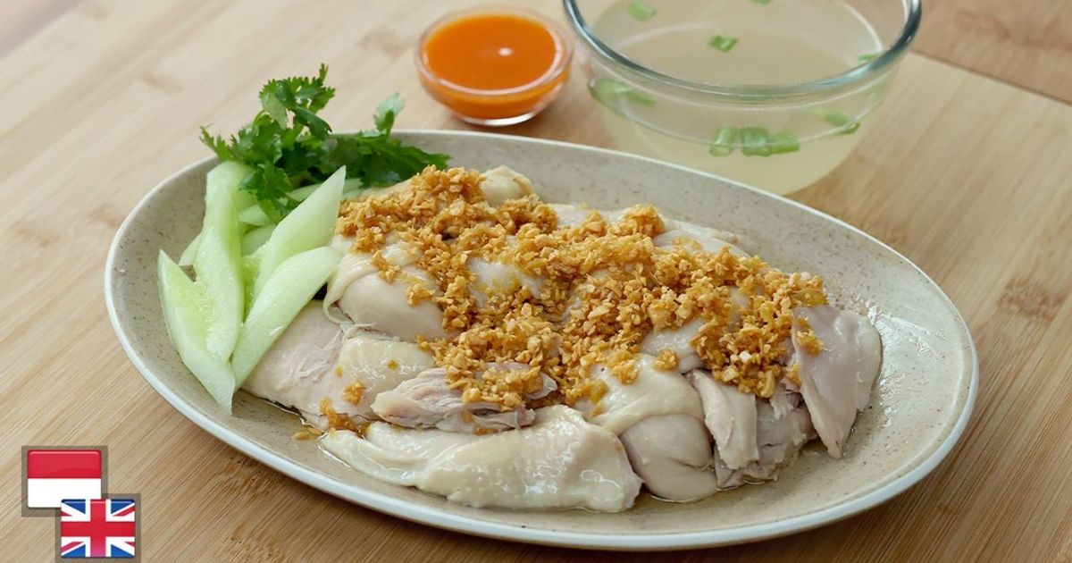 Resep ayam rebus jahe (pek cam kee rumahan enak dan mudah - Cookpad