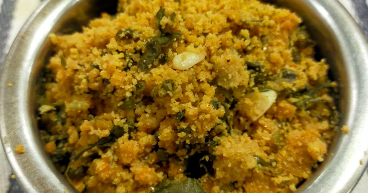 Amaranth Subzi With Maize Flour Recipe by Darshana Patel - Cookpad