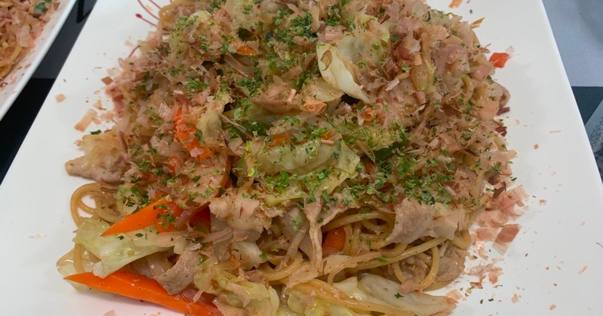 100+ Japanese Style Pasta Recipes: Easy & Delicious Ideas - Cookpad