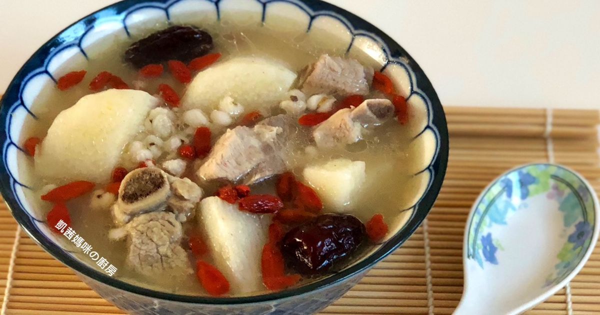 Barley, Yam, And Pork Rib Soup Recipe By 凱茜媽咪の廚房