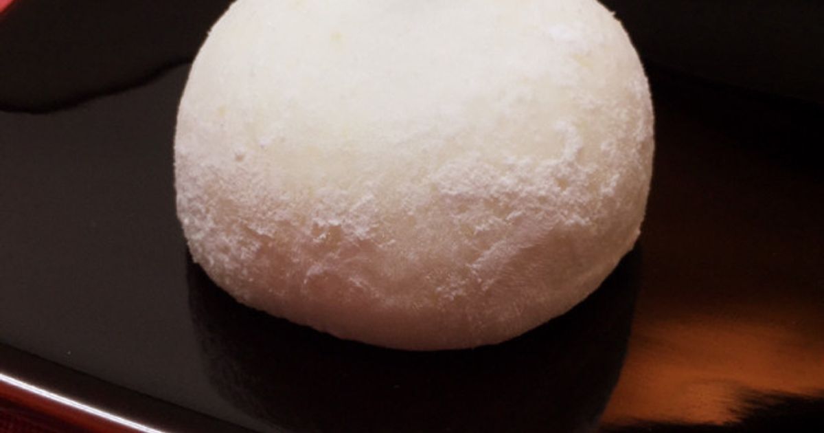 Mochi Ice Cream?! Frozen Daifuku Recipe By 京のお抹茶