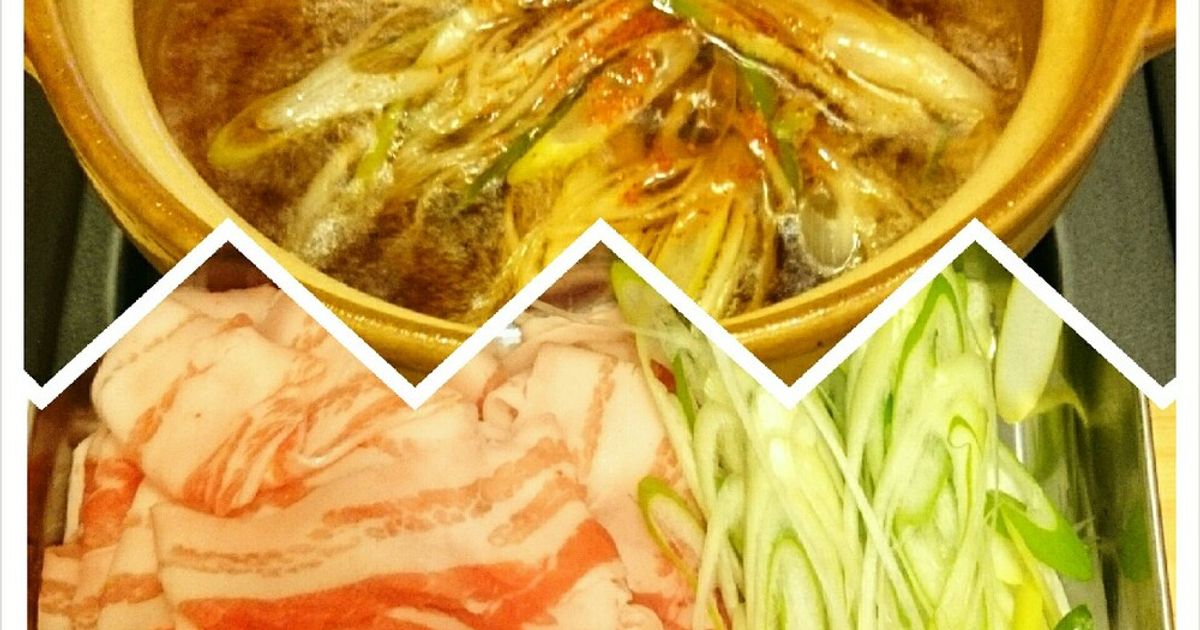 Dashi Shabu (Pork Shabu Shabu) Recipe By Maco’sキッチン