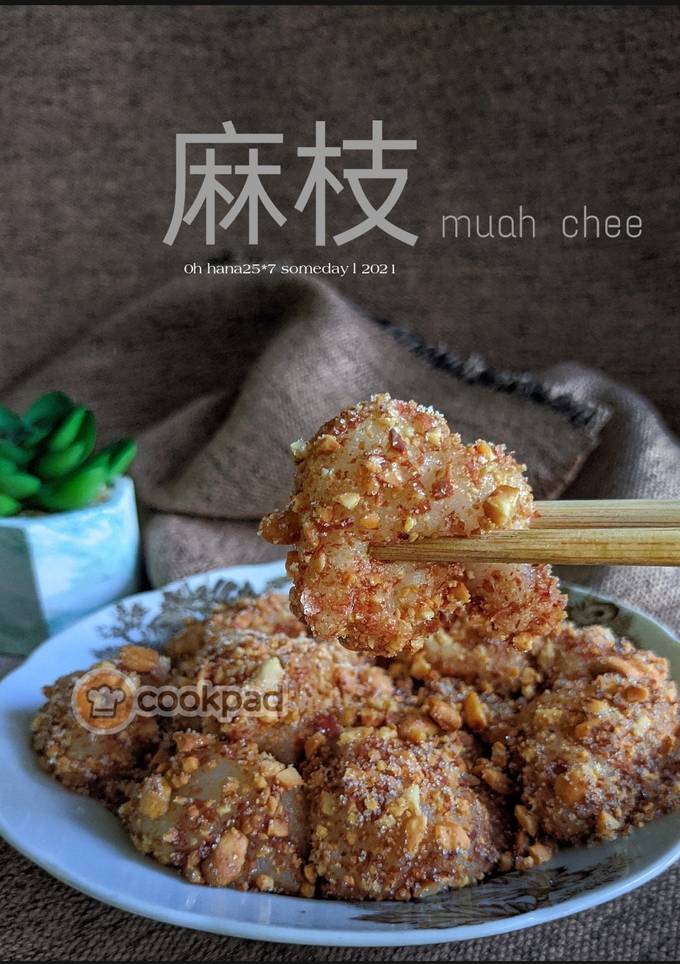Resipi Muah chee oleh 0h Hana !! - Cookpad