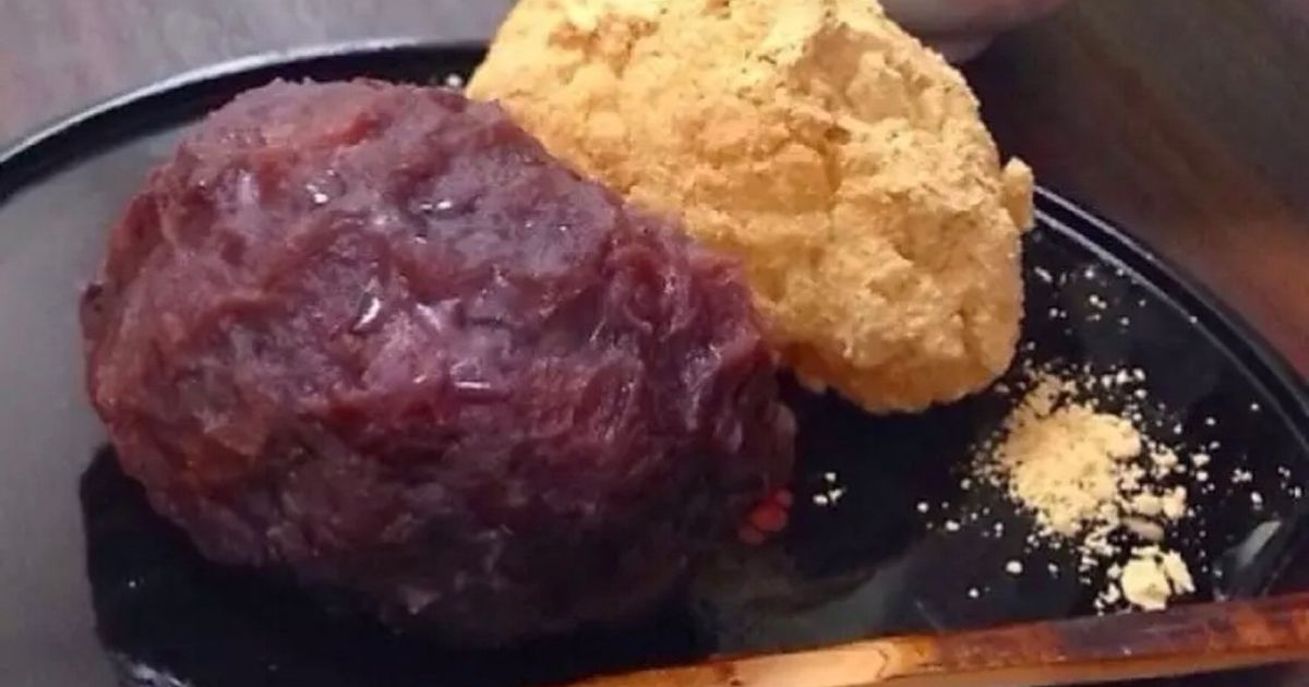 Easy Ohagi With Leftover Rice (With Video) Recipe By コリーノ