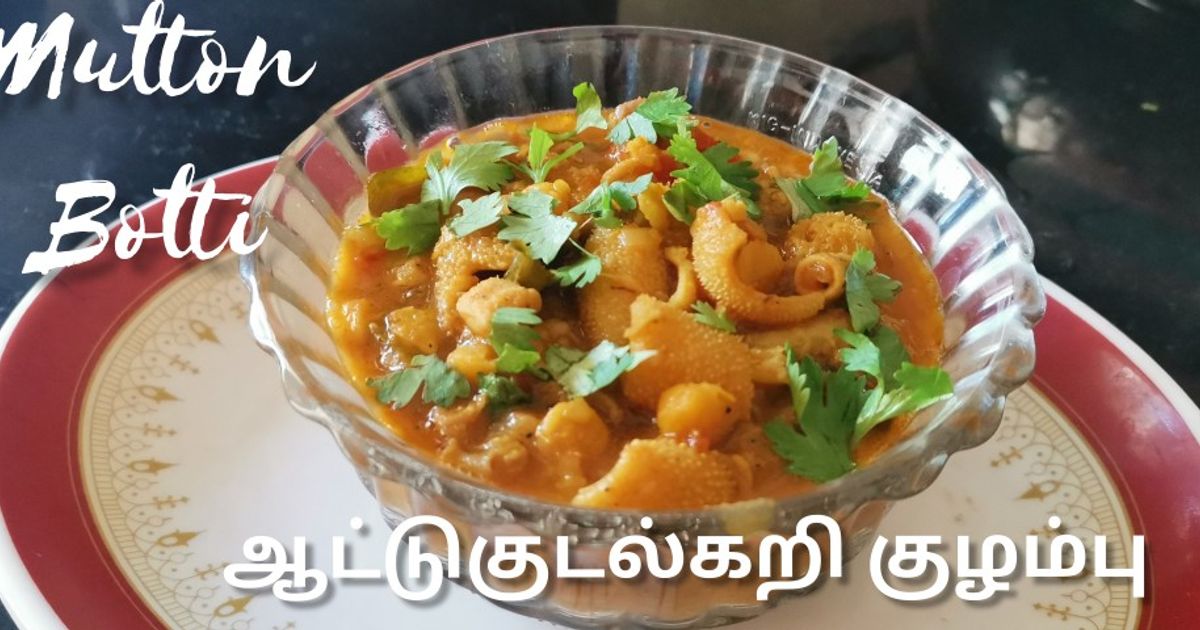Mutton Boti Kuzhambu Recipe by Sudha Rajendran - Cookpad