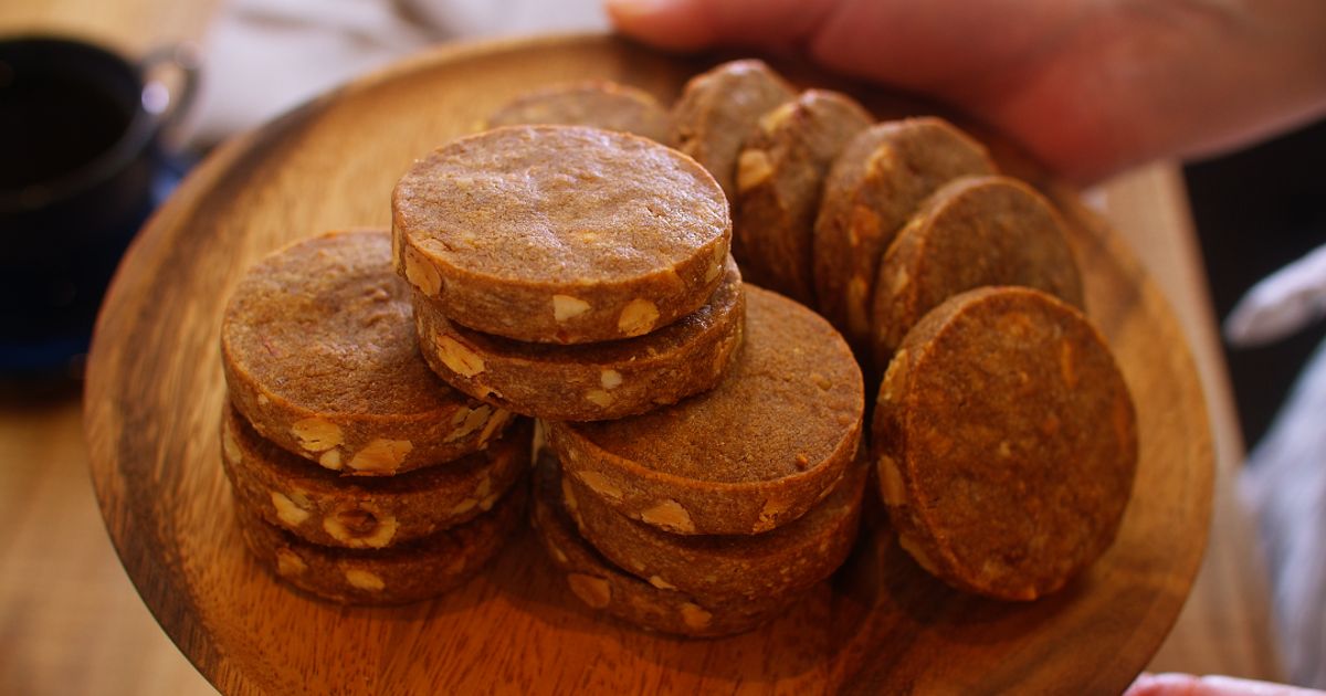 Crunchy! Coffee And Nuts Shortbread Cookies Recipe By Fumie's Recipe