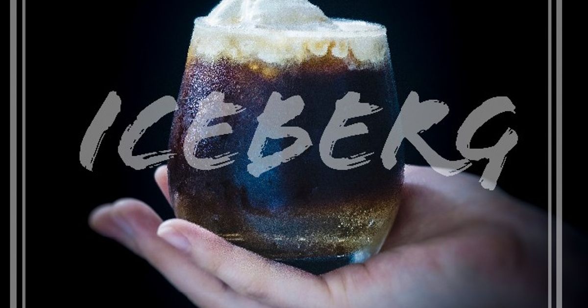 Iceberg Coffee Recipe by Ronnel Catap - Cookpad