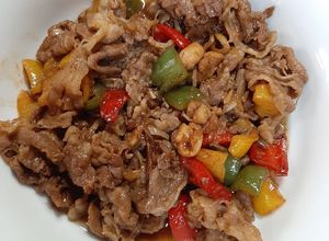 Resep masak daging slice rumahan enak dan mudah - Cookpad