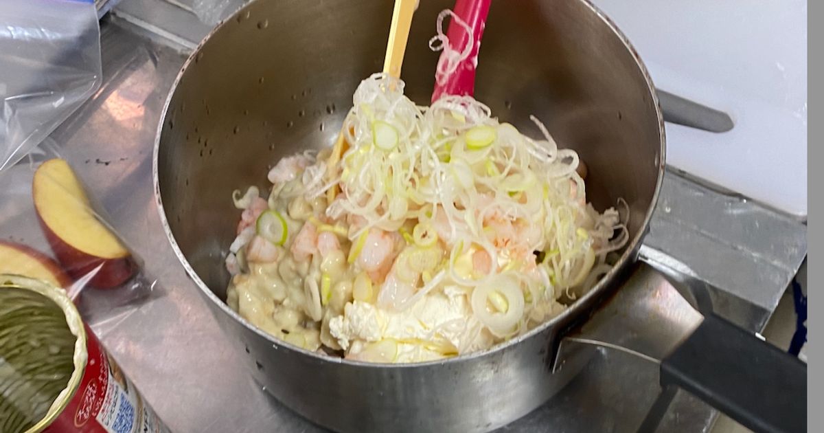Clam Chowder Cream Cheese Dip Recipe by Hinae - Cookpad
