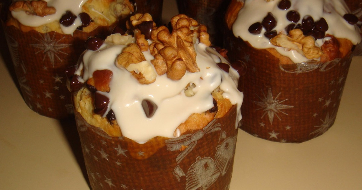 Pan Dulces Mini Para Regalar Receta de Norali