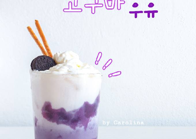 Resep Goguma Uyu || Goguma Latte || Sweet Potato Milk oleh Carolina ...