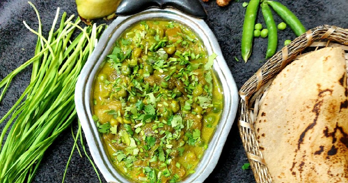 Baingan Vatana Curry Recipe by Geeta Godhiwala - Cookpad