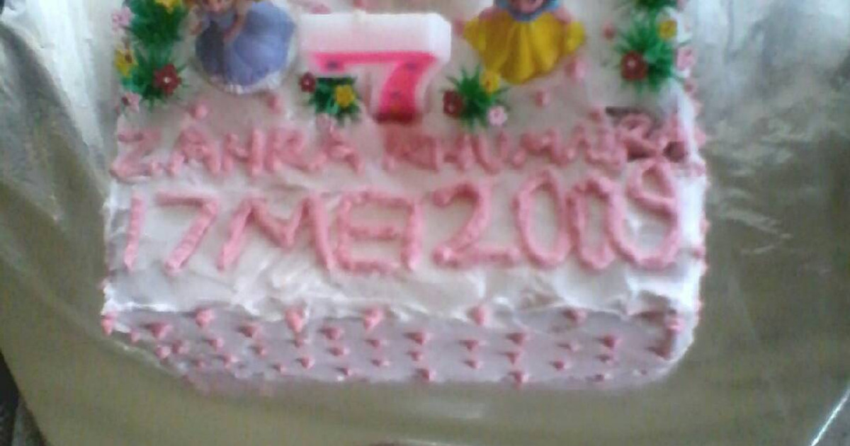 Resep Cake Ultah Dasar Butter Cake Zebra Ibu Rahmah oleh Dina Bawahab ...