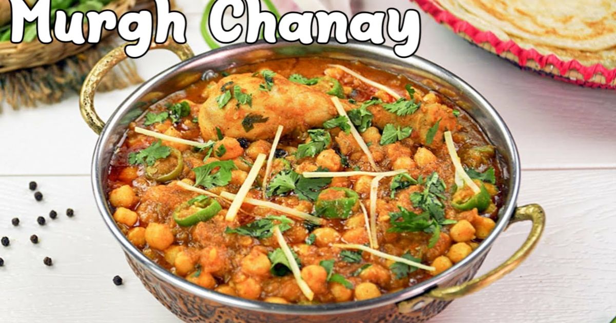 Mashoor Lahori Murgh Chanay By Khaane Mein Maza | Chicken Chana Recipe ...