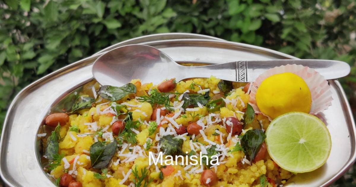 Maharashtratrian Sanja(सांजा) Recipe by Manisha Malvi Angaitkar - Cookpad