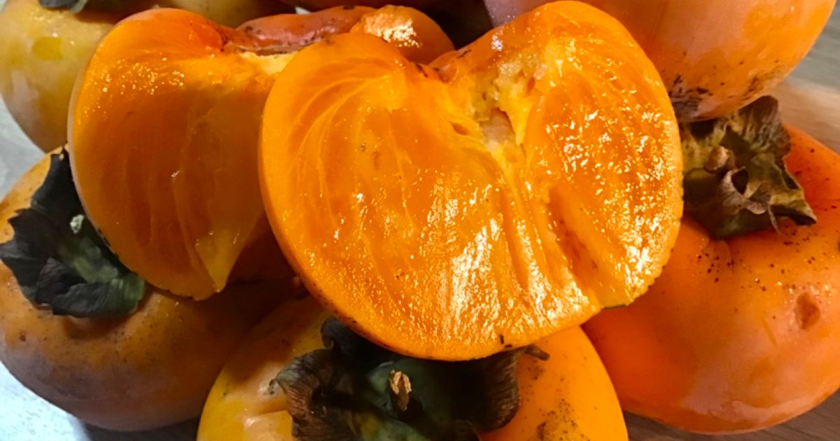 Khaki Datolyaszilva Lekvár | Ani Kövesdi receptje - Cookpad receptek