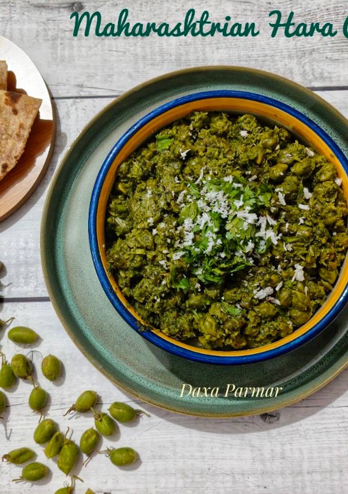 Maharashtrian Hara Chana Subji (Green Chickpeas Subji) Recipe by Daxa ...