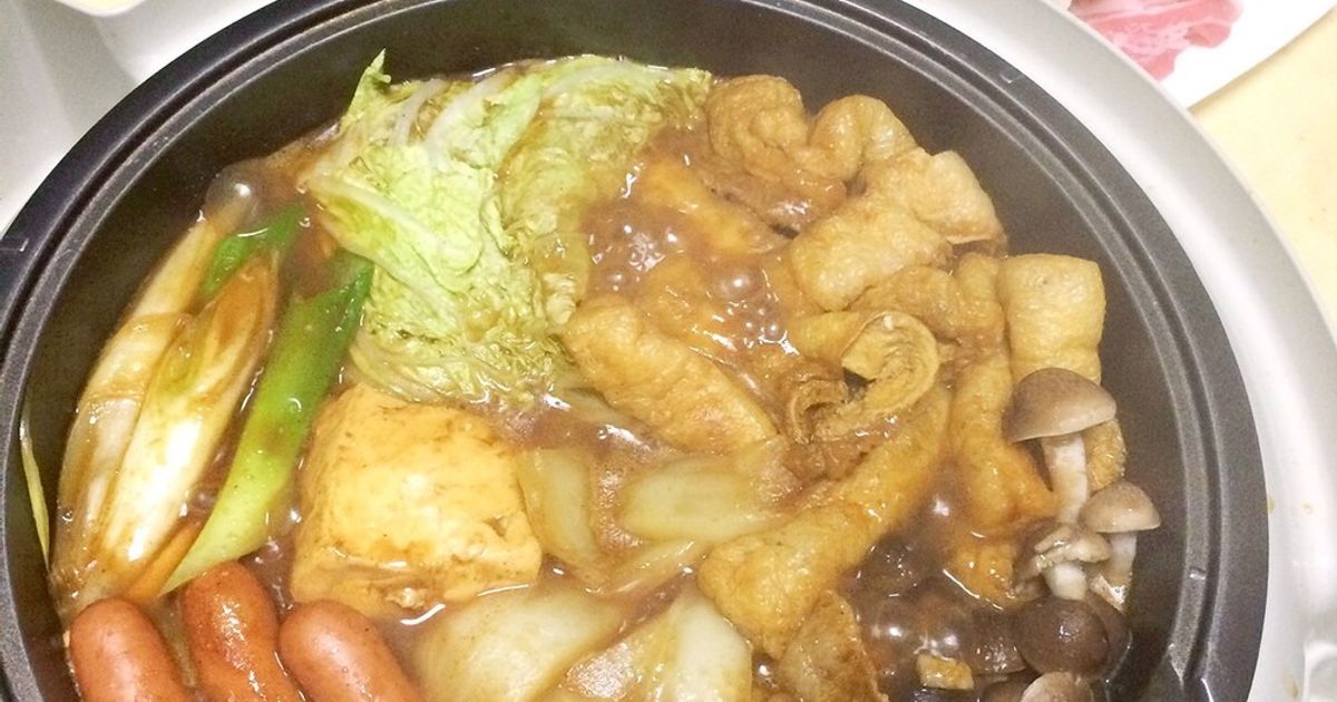Easy Curry Hot Pot With Curry Roux Recipe By ステルトミチル
