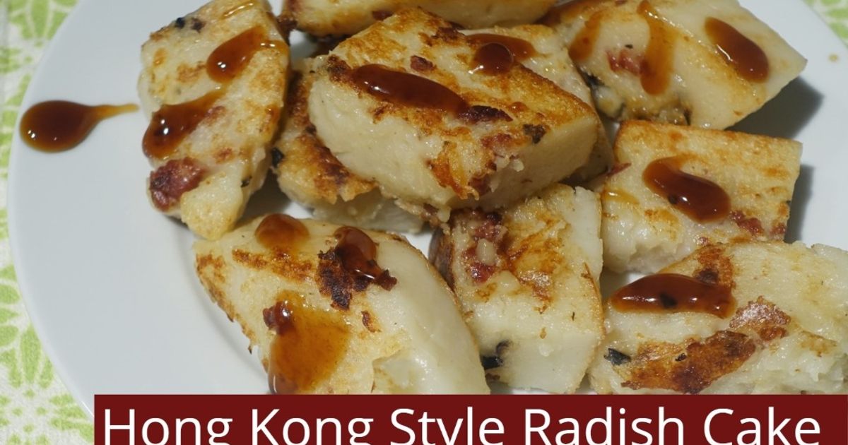 Dim Sum Radish Cake Recipe by Jenn's Ordinary Kitchen